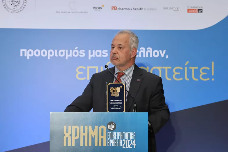 Υποκατάστημα στην Κομοτηνή θα ανοίξει η Optima Bank | xronos.gr